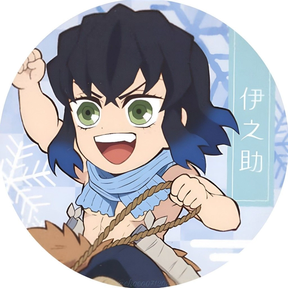 Chibi Inosuke - Creative fanart that anime lovers adore